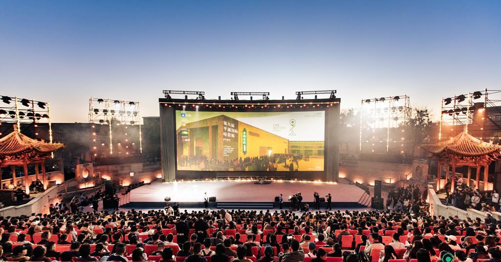 Jia Zhangke talks record-breaking edition of Pingyao film festival ...