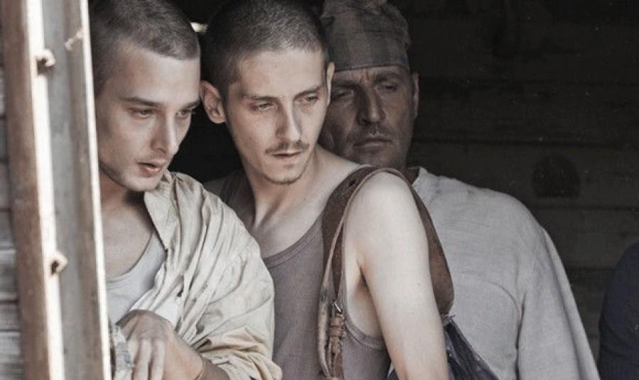 White Gate | Reviews | Screen