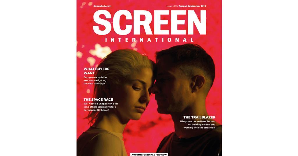 Screen International launches redesigned print issue | News | Screen