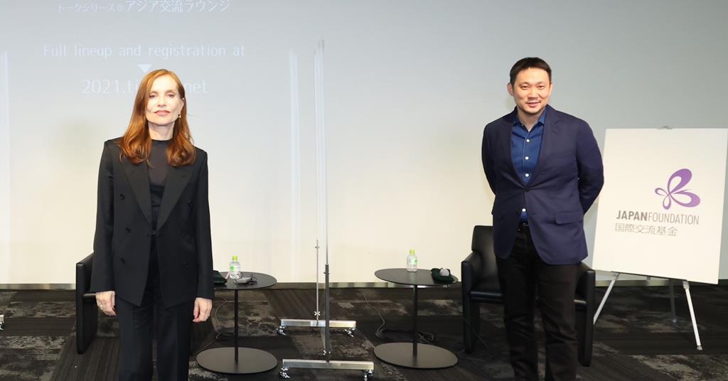 Isabelle Huppert, Ryusuke Hamaguchi on the relationship between actors ...