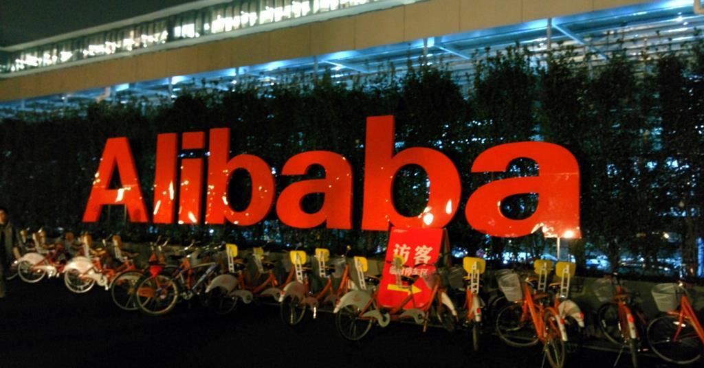 Alibaba Pictures invests $154m in Dadi Cinemas | News | Screen