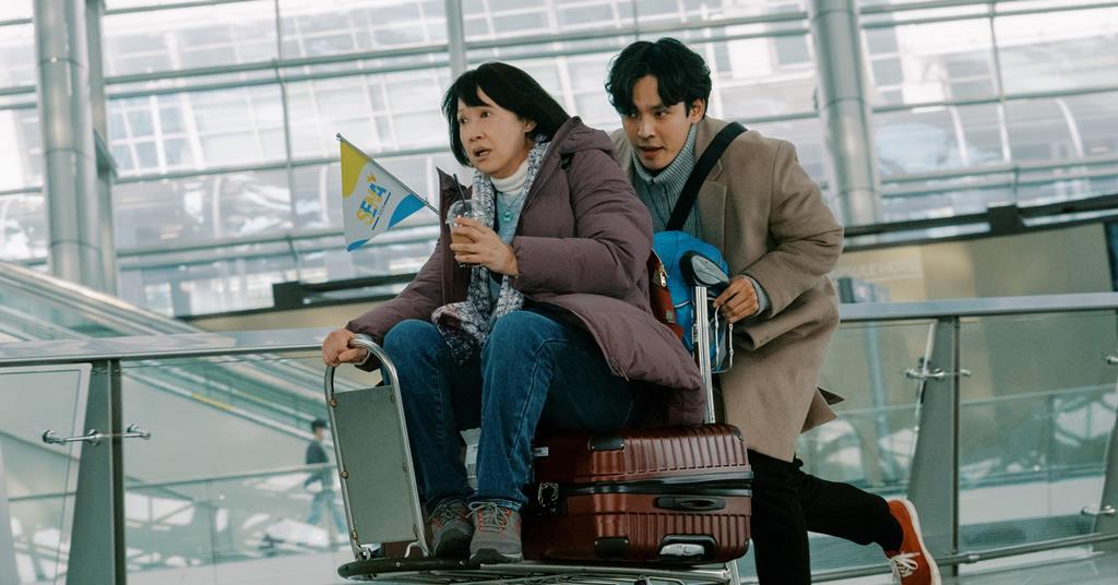 ‘Ajoomma’: Busan Review | Reviews | Screen