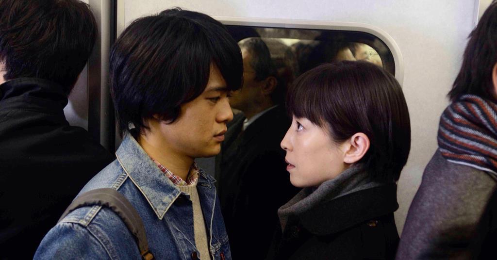 Pale Moon | Reviews | Screen