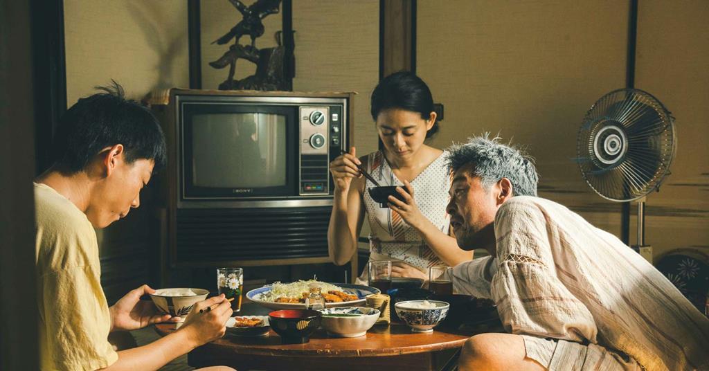 Backwater | Reviews | Screen