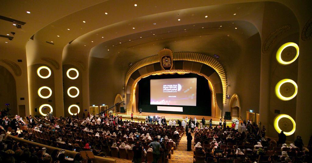 Abu Dhabi Film Festival, Opening Night | Features | Screen