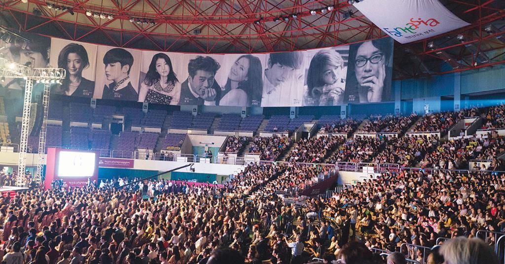 BIFAN makes a splash | Features | Screen