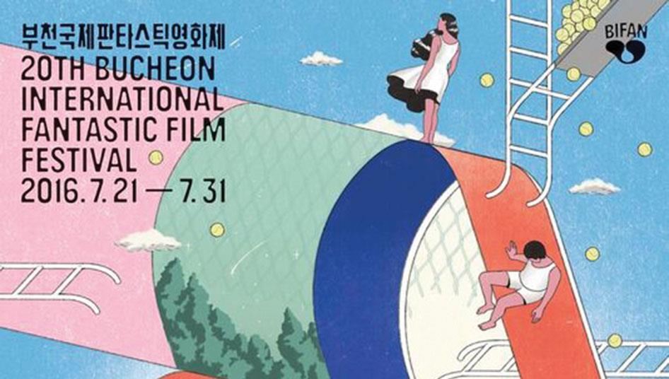 BIFAN makes a splash | Features | Screen