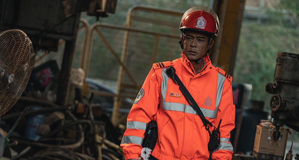 Soi Cheang, Ann Hui titles to open 2023 Hong Kong film festival | News ...
