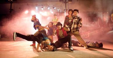 The Way We Dance | Reviews | Screen