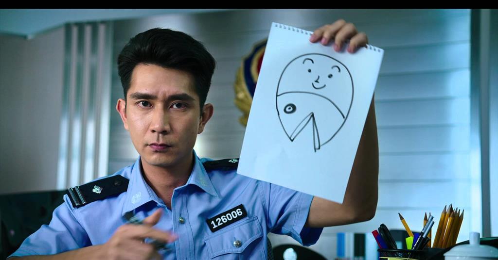 Mermaid Review Reviews Screen