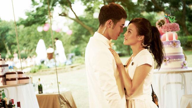 Love | Reviews | Screen