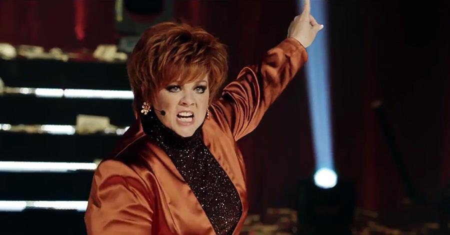 'The Boss': Review | Reviews | Screen