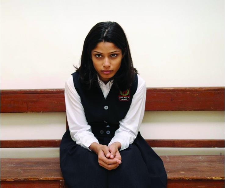 Miral | Reviews | Screen