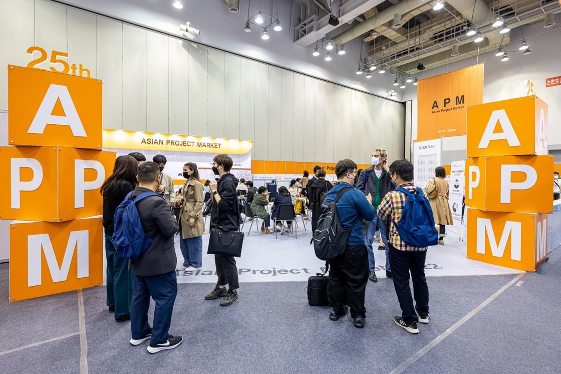 Myanmar’s ‘Future Laobans’ wins top Busan Award at Asian Project Market ...