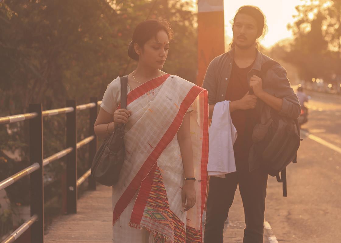 'Aamis' ('Ravening'): Tribeca Review | Reviews | Screen