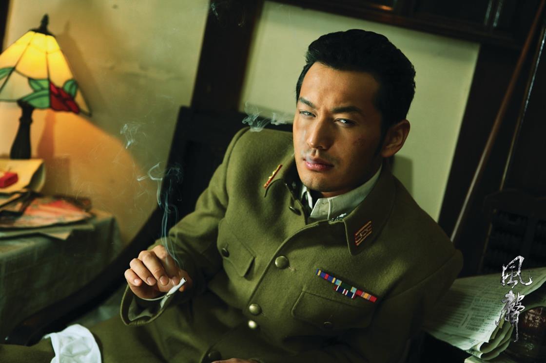 The Message (Feng Sheng) | Reviews | Screen