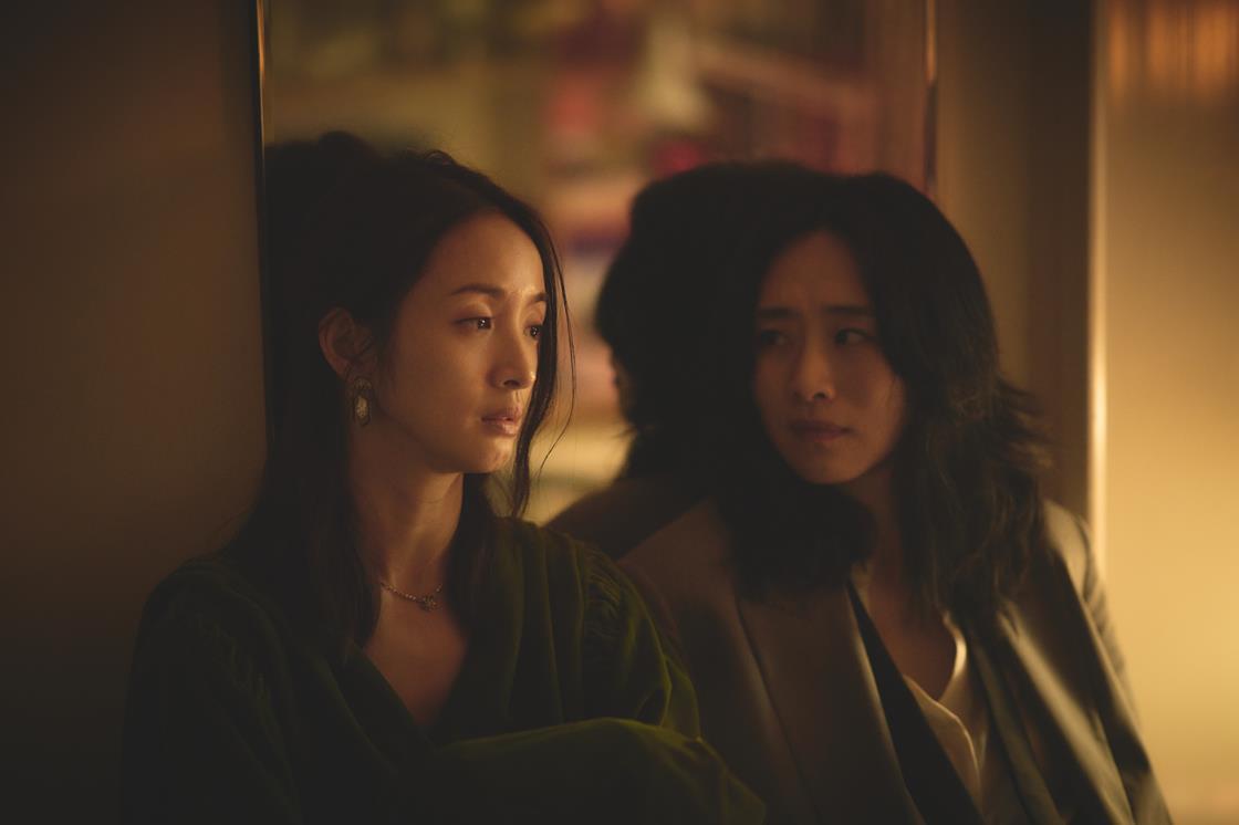‘Blind Love’: first trailer for Julian Chou’s Rotterdam competition ...