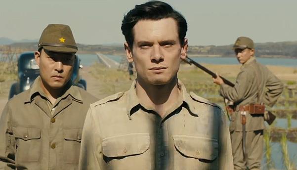 Unbroken | Reviews | Screen