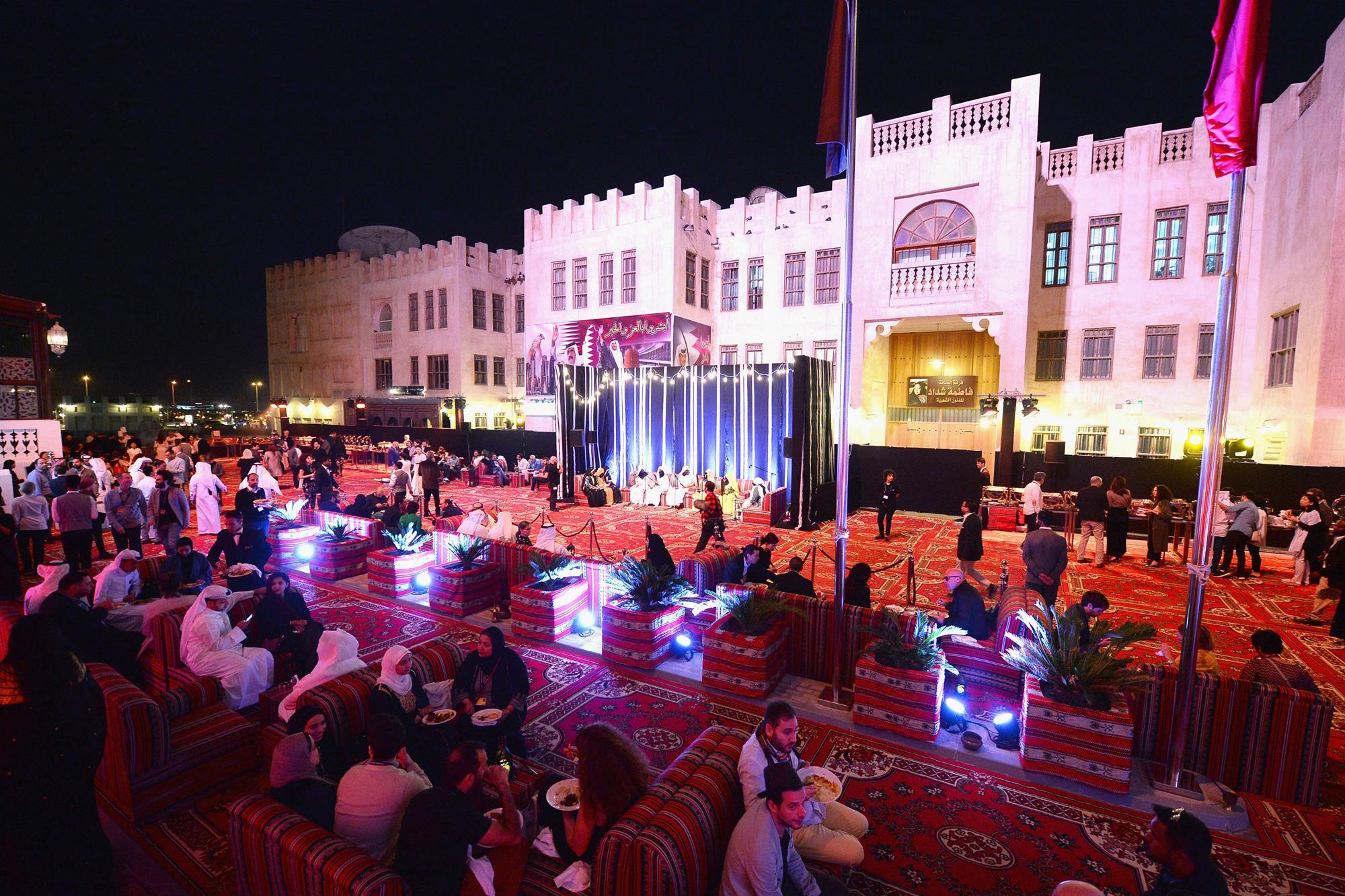 Doha’s fifth annual Qumra event opens in Qatar | News | Screen
