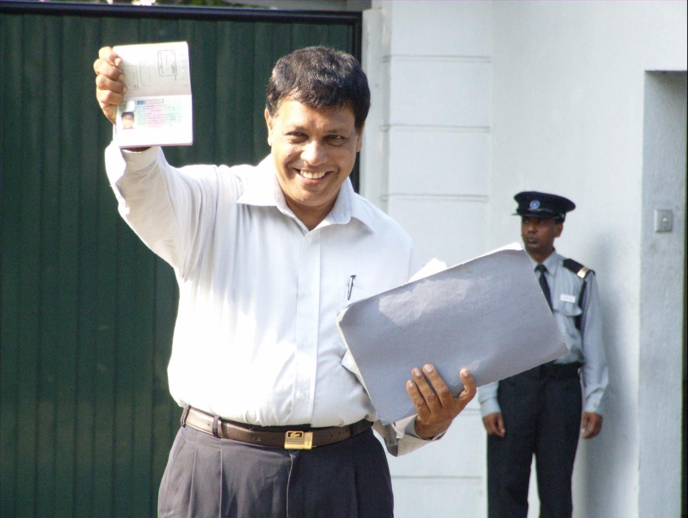 Machan | Reviews | Screen