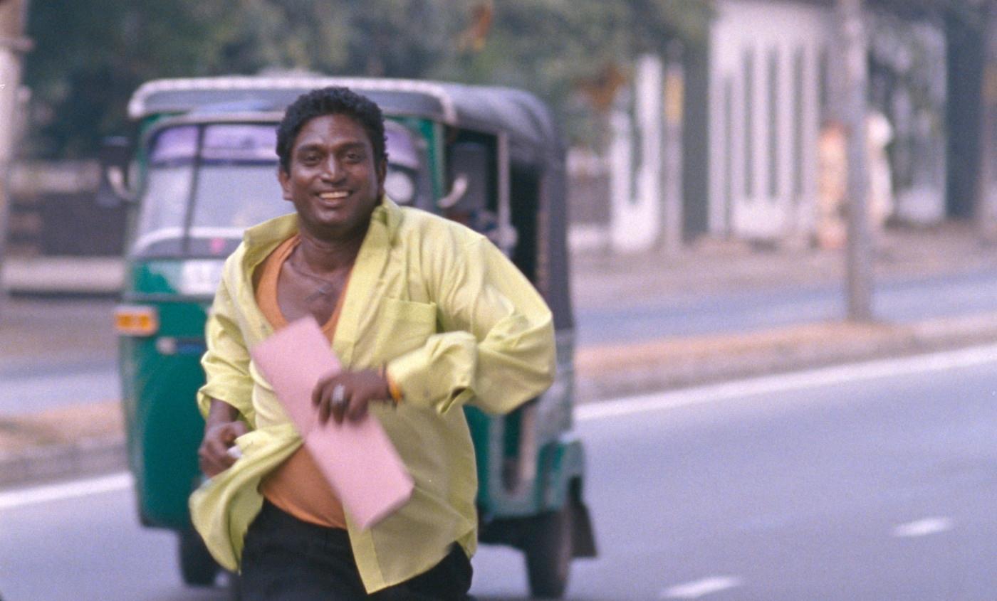 Machan | Reviews | Screen