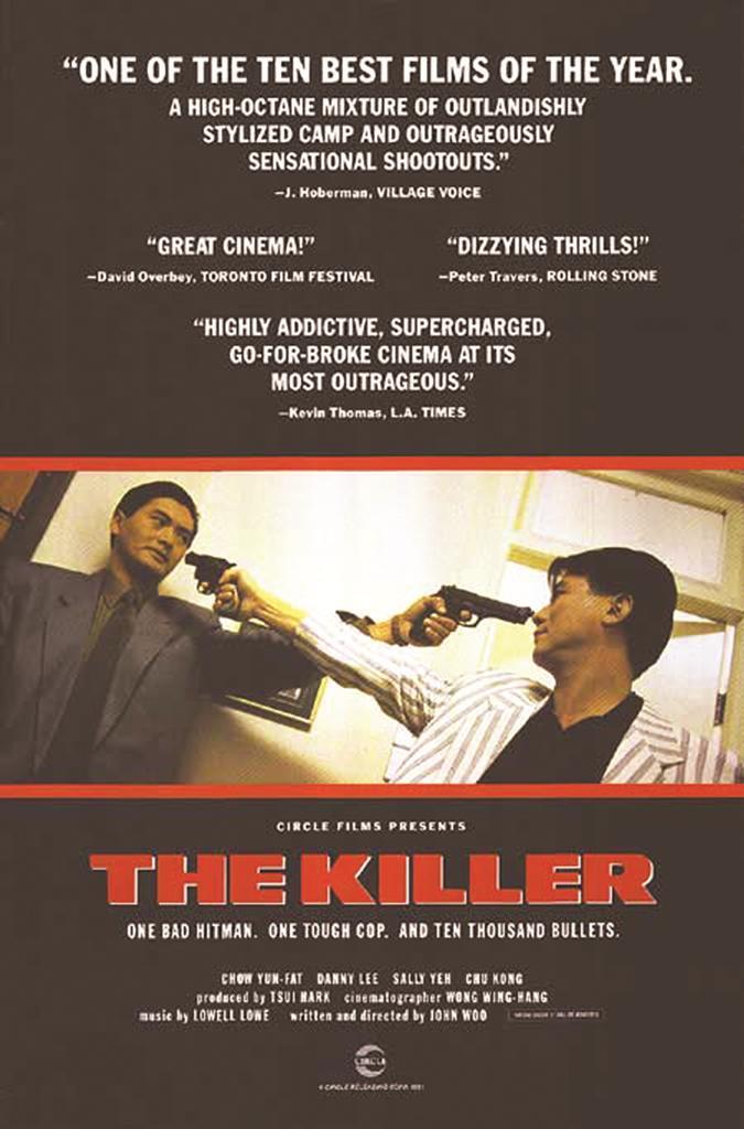 'The Killer' (1989) | Features | Screen