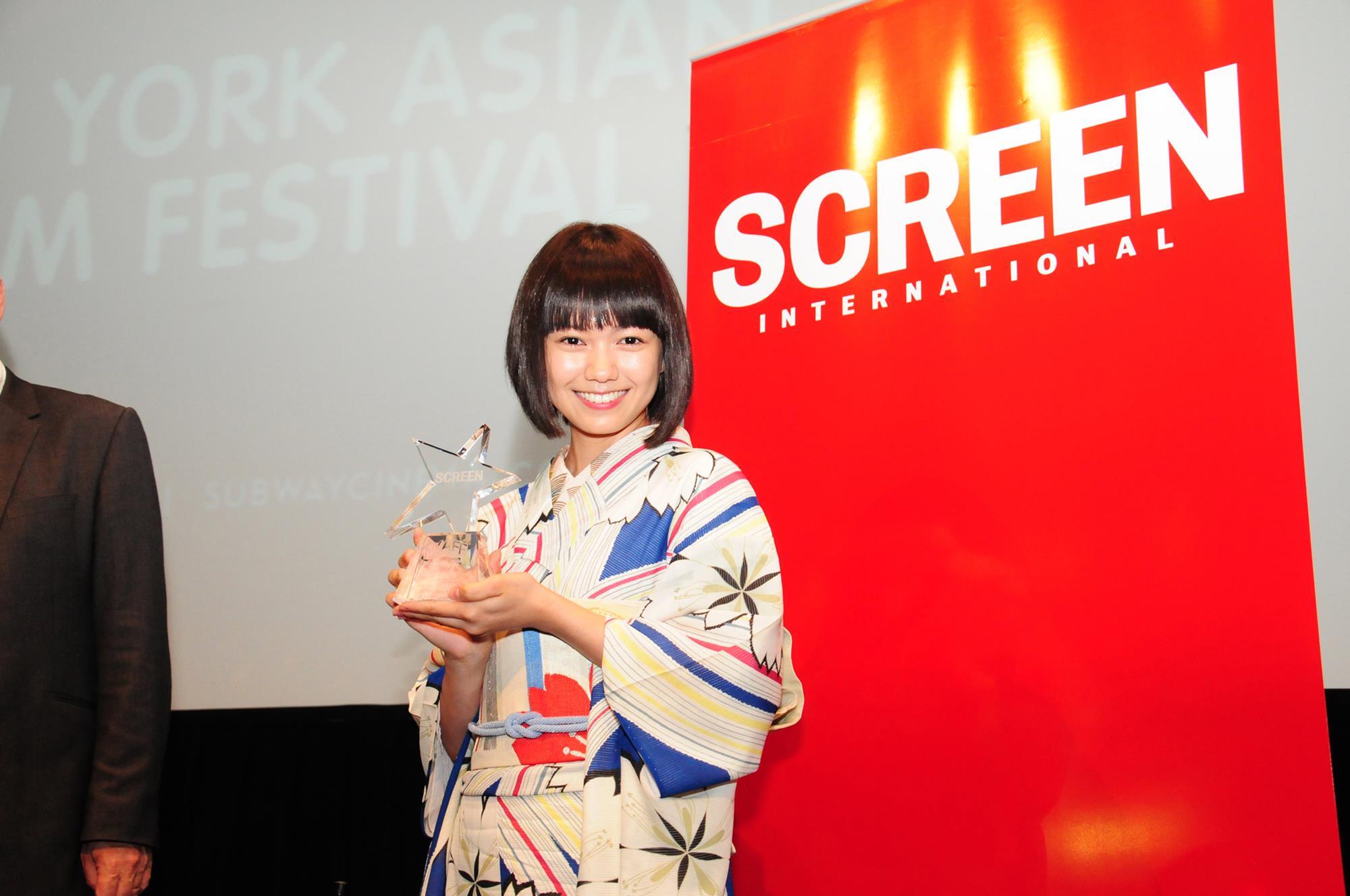 Nikaido wins Screen Rising Star award | News | Screen