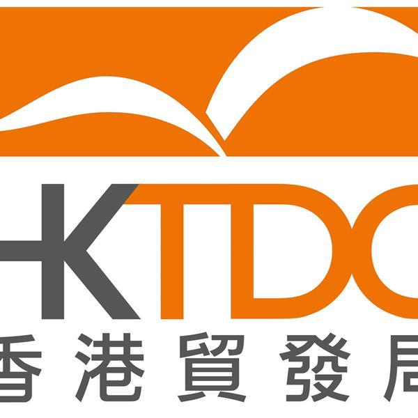 HKTDC | Screen