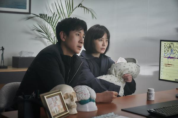 Jason Yu talks Critics’ Week title ‘Sleep’, praised by Palme d’Or and Oscar-winner Bong Joon Ho ...