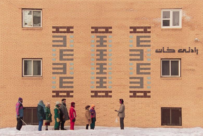 Cannes Film Festival 2024 line-up guide: Directors’ Fortnight titles | Screen