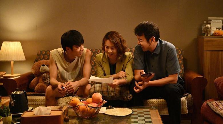 ‘Article 20’: Review | Reviews | Screen