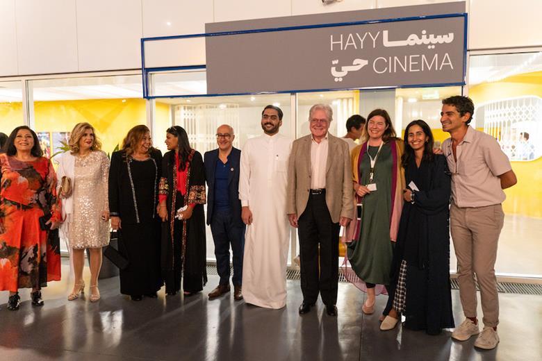 Inside the opening of Saudi Arabia’s first independent cinema | News ...